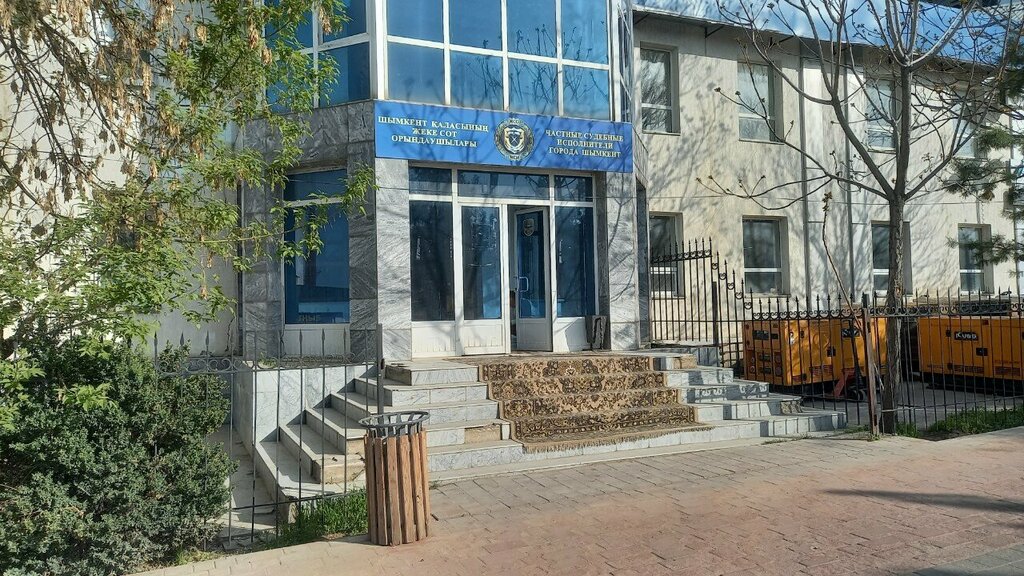 Hukuk büroları Chastny sudebny ispolnitel Tөlemіs Zh. S., Çimkent (Şımkent), foto