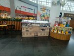Однажды в городе (Lyubimaya ulitsa No:1, selo Fedyakovo), atraksiyon  Nijegorodskaya oblastından
