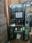 Hohoro coffee (Pridorozhnaya Alley No:12В), kahve otomatı  Saint‑Petersburg'dan