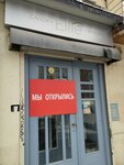 Ellie (Rozy Lyuksemburg Street No:59), güzellik salonu  Yekaterinburg'dan