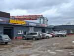 Energy (Internatsionalnaya Street No:161/1), otomobil servisi  Ufa'dan
