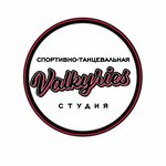 Valkyries (Leningradskaya ulitsa No:81, Vologda), spor okulları  Vologda'dan