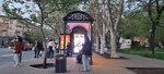 Opera (Yerevan, Mashtots Avenue), toplu taşıma durağı  Erivan'dan