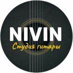 Студия гитары Ивана Нивина (Ladozhskaya Street No:117Б), müzik okulları ve konservatuarlar  Penza'dan