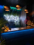 ТайНур (Pionerskaya ulitsa No:5), masaj salonları  Nadym'dan