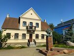 Związek Polaków na Białorusi (Dziarzhynskaga Street No:32), kültür ocakları  Grodno'dan