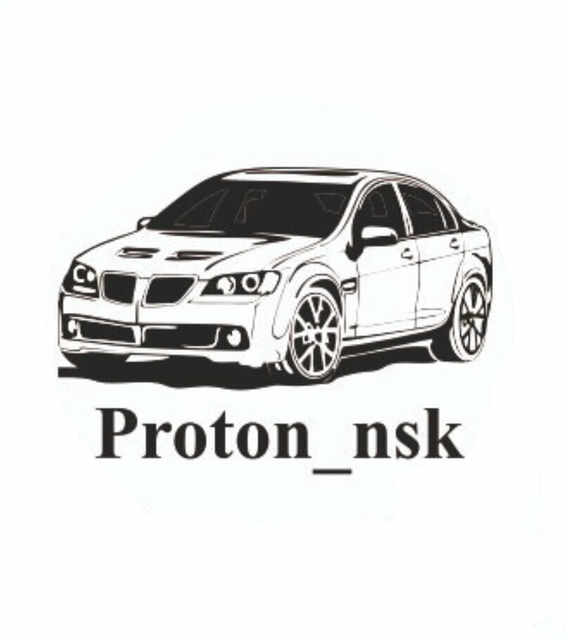 Araç camlarının renklendirilmesi Proton_nsk, Novosibirsk, foto