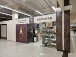Proshyan (Moskovskoye Highway No:12), alkollü içecekler  Nijni Novgorod'dan