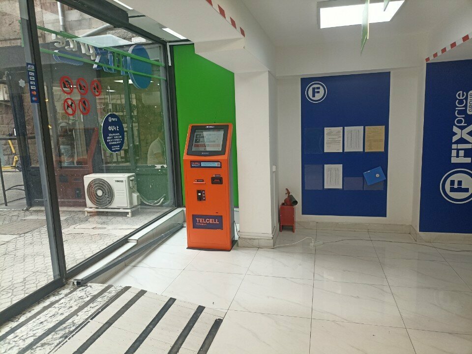 Ödeme terminali Telcell, Erivan, foto