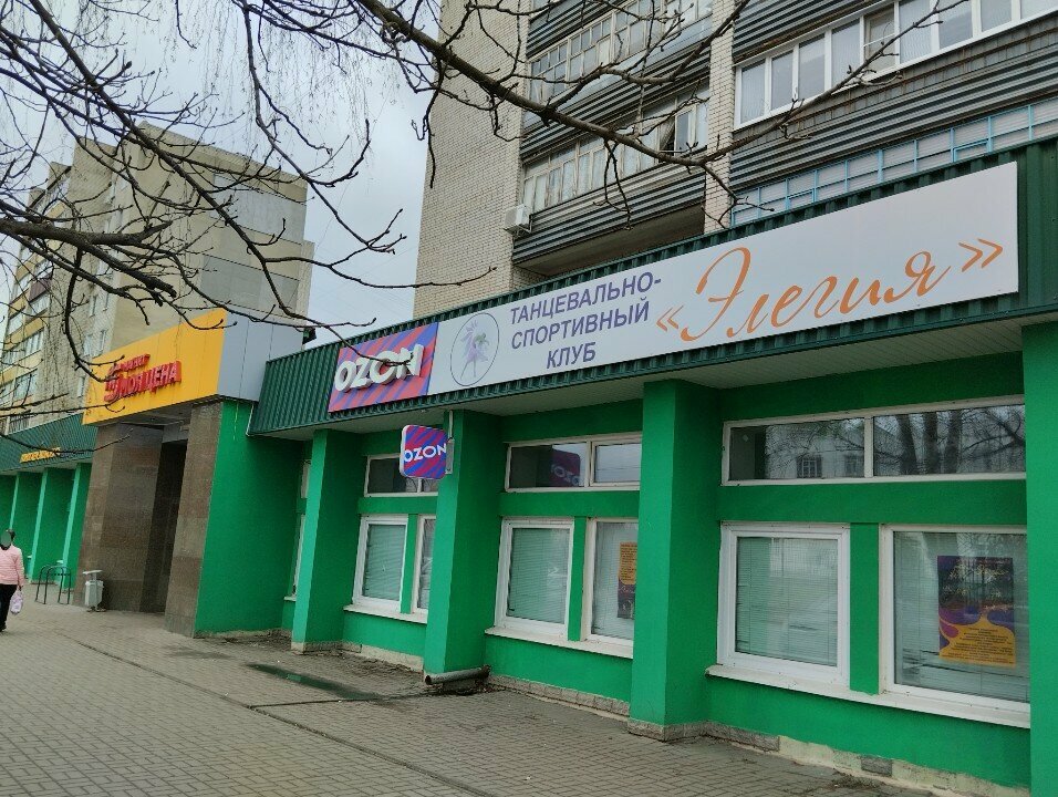 Stil uzmanı, makyöz Визажист Сысоева Ю. С., Tambov, foto