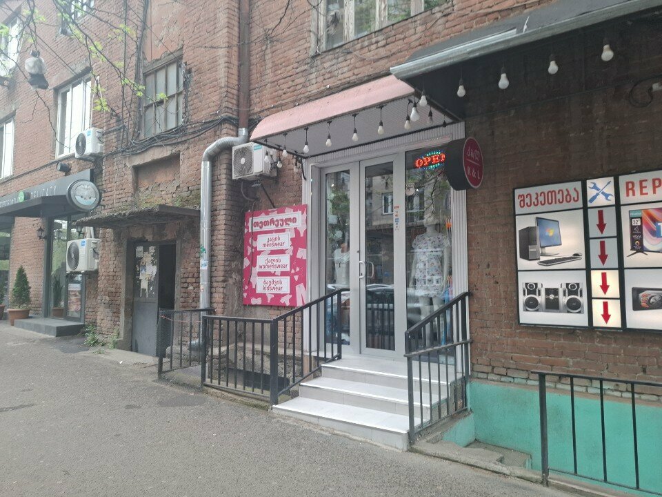 i̇ç giyim ve mayo mağazası კ&ლ K&l, Tiflis, foto