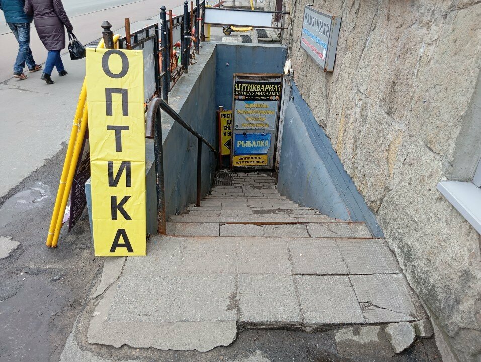 Elektronik ofis ekipmanları tamiri Pravyy bereg, Saint‑Petersburg, foto