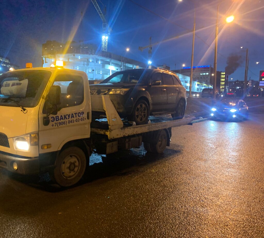 Çekici hizmeti Tow Truck, Moskova, foto