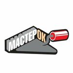 МастерОк (Oktyabrskaya Street No:88А), tuğla firmaları  Kolomna'dan
