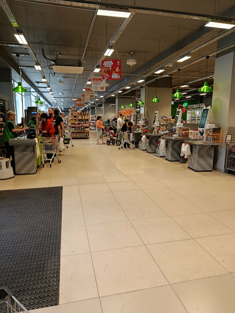 Süpermarket Pyatyorochka, Kursk, foto