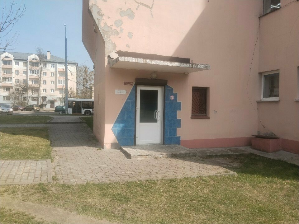 Güzellik salonu Салоник, Grodno, foto