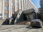 АвтоДвижимость НСК (Michurina Street No:20), otomobil satış galerileri  Novosibirsk'ten