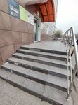 Max (Admirala Rudneva Street No:20), giyim mağazası  Moskova'dan