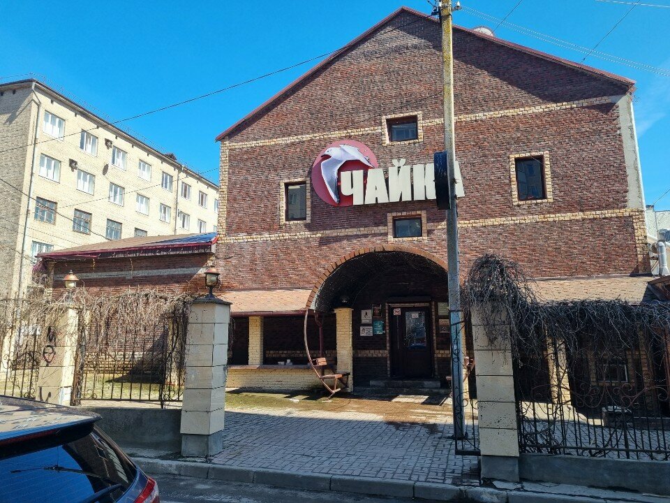 Otel Чайка, Smolensk, foto