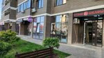 Годен (ulitsa Admirala Serebryakova No:3к1), özel mobilya yapımı  Krasnodar'dan
