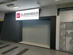 Eldovideo (Bagrationovsky Drive No:7к3), beyaz eşya mağazaları  Moskova'dan