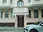 Performance (Plotnikov Lane No:6/8), güzellik salonu  Moskova'dan
