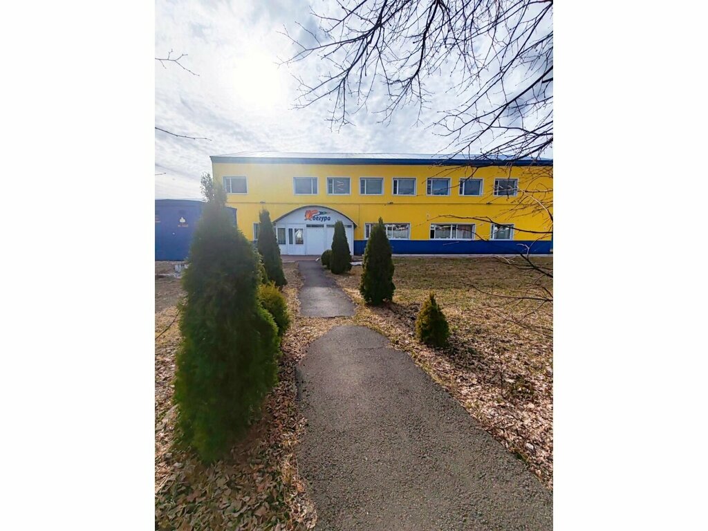 Garajlar Автогараж, Kalyazin, foto