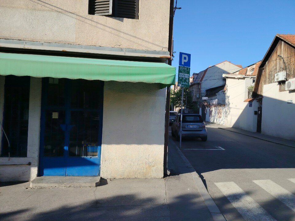 Dondurulmuş gıda firmaları Shop, Belgrad, foto