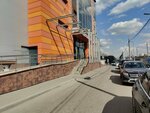 Спецодежда и Сиз (Entuziastov Highway No:39А), üniforma üreticileri  Balaşiha'dan