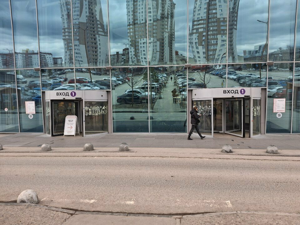 Yardım kuruluşları Тепло, Perm, foto