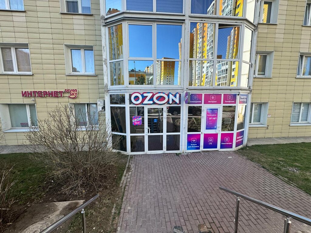 i̇nternet hizmet sağlayıcıları Seven Sky, Moskova ve Moskovskaya oblastı, foto