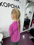Braid Style (Pavel Korchagin Street No:117), kuaförler  Rudny'den
