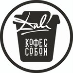 Туть (Staritskaya Street No:92), al götür kahve  Torzgok'tan