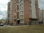 Carbontat (Tonkinskaya Street No:5), dövmeciler  Nijni Novgorod'dan