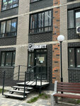 Em Beauty studio (Nezavisimosti Street No:78Бк1), güzellik salonu  Voronej'den