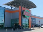 Туалет для инвалидов (Oktyabrskiy Avenue No:101), engelliler için tuvalet  Tver'den
