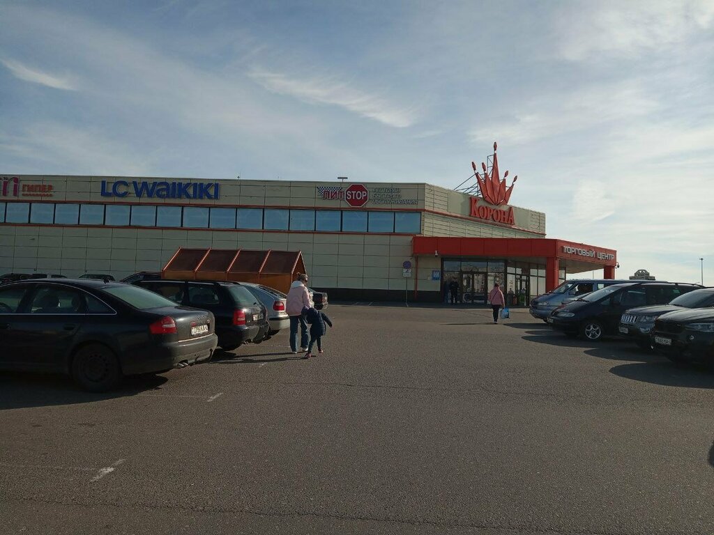 Ev tekstili mağazaları Blakit, Grodno, foto