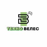 Veles (Kosmonavtov Avenue No:17, Severniy Microdistrict), rehincilik  Rostov‑na‑Donu'dan