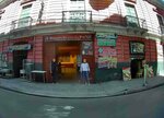 Clothing Repair Clinic in General (Department of La Paz, Provincia Murillo, La Paz, Centro, Casco Urbano Central, Avenida Sucre, 916), terziler  Bolivya'dan