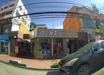 Givel Store (Department of La Paz, Provincia Murillo, La Paz, Calacoto, San Miguel, Avenida Mariscal de Montenegro, 1351), giyim mağazası  Bolivya'dan
