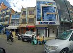 Banco Union (Department of La Paz, Provincia Murillo, El Alto, Avenida Juan Pablo II), banka  El Alto'dan