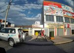 Calamina Factory (Department of La Paz, Provincia Murillo, El Alto, Avenida 6 de Marzo), hadde metal üretim ve satışı  El Alto'dan
