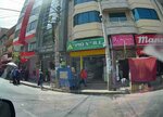 Joyeria Romina (Department of Cochabamba, Provincia de Cercado, Cochabamba, Avenida General José de San Martín, 1024), kuyumcular  Cochabamba'dan