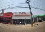 Motos Warehouse (Santa Cruz de la Sierra, Avenida Santa Cruz, 855), otomobil satış galerileri  Santa‑Krus'tan