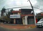 Lavaseco Universal (Santa Cruz de la Sierra, Distrito Municipal 1, Subdistrito 30, Naranjillos, 21), çamaşırhaneler  Santa‑Krus'tan