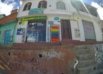Martha (Department of La Paz, Provincia Murillo, La Paz, San Antonio, Avenida Nieves Linares), kırtasiyeler  La Paz'dan