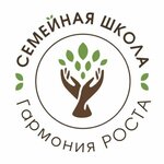 Family school Garmonia Rosta (Molodezhnaya Street No:8, posyolok gorodskogo tipa Lesnoy Gorodok), özel okul  Moskova ve Moskovskaya oblastından