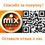 Mix Mobile (Pyatnitskoye Highway No:18), elektronik eşya mağazaları  Moskova'dan