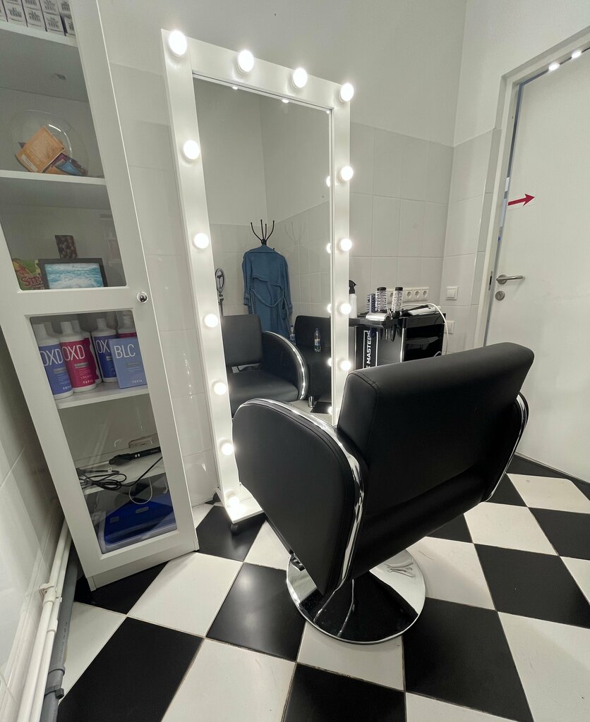 Kuaförler Леди и Хулиган, İstra, foto