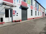 Premial market (Kastrychnickaja Street No:16к28), yönetim ofisi  Minsk'ten